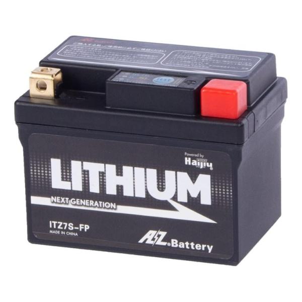 電圧(V)：12消費電力(Wh)：48.0外形寸法(約mm)/長さ×幅×高さ：150×65×92質量(kg)：0.9普通充電電流(A)：2.1■ 在庫・納期について・ご注文後にメーカー在庫を確認し、結果をメールでご案内いたします（確認にお時...