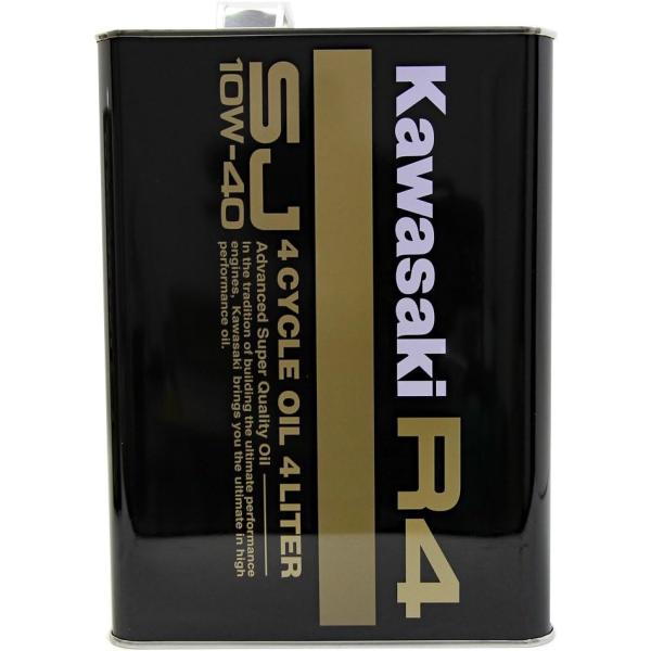 【 3本単位 】KAWASAKI カワサキ 純正 エンジンオイル  R4 SJ  10W-40 4サイクルエンジンオイル  J0148-0001