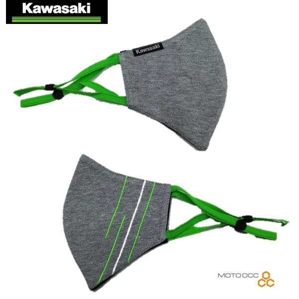 ※キャンセル不可商品です。※画像はイメージとなっております。※医療用サージカルマスクではありません。本製品は、洗濯し繰り返し使用可能なスライドジッパーケースに入った、高機能マスクです。高さ:約 15.6 cm横幅:約 24 cm商品生地につ...