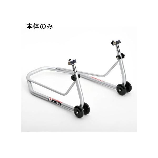 リヤ用バイクメンテナンススタンド。バイクショップ・バイク用品店のPITガレージ等、特にヘビーユーザー向けに設計しました本体のみです。※画像はイメージとなります。ご了承ください。