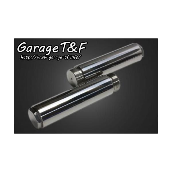 ■製品の仕様・ステンレス製バフ仕上げ。・長さ:150mm。■製品の特徴・ステンレス製ですので、スチール製と比べて錆には強いです。・国内で生産しており、品質、強度的にもお勧めです。■適合モデル・マグナ250・マグナ250S