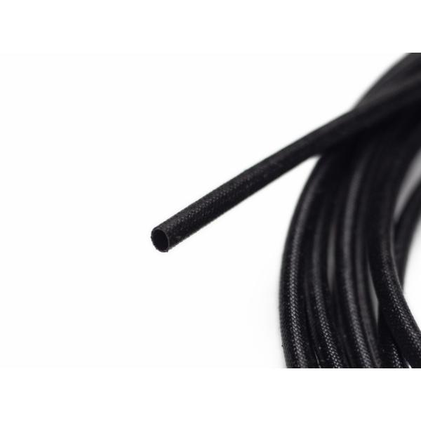 Motor Rock モーターロック カッコいい配線カバー 6mm MR-EL032B