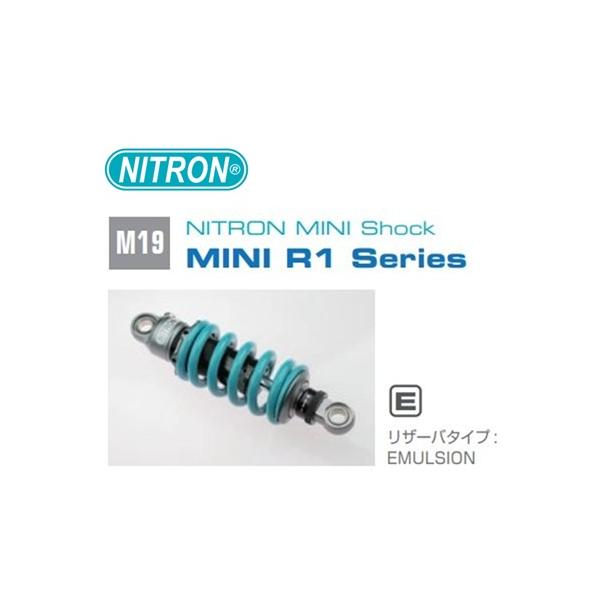 NITRON ナイトロン ミニショック リアサスペンション MINI R1 Series HONDA GROM / MSX125 JC92 21- NTBKH97S-11kg