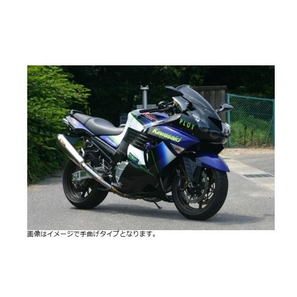 NOJIMA ノジマエンジニアリング ロックオン フルEX 4-1-2SC キカイマゲ ZZR1400 06-08 NTX623LCW-CL