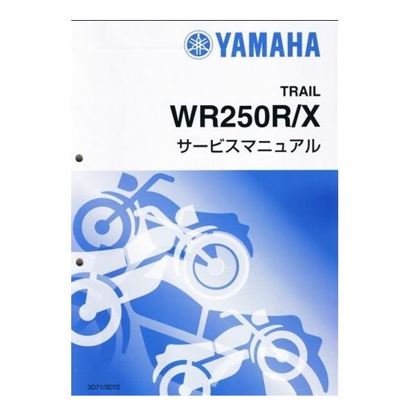 ※キャンセル不可商品です。※ゆうパケット発送になります。(日時指定はお受けできません)※他店舗でも販売しておりますので完売となる可能性がございます。余裕を持ってお買い求めください。m(_ _)m※画像はイメージです。完本版は基本となるサービ...
