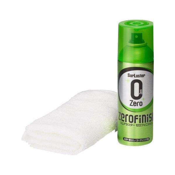 スプレーして拭くだけで、汚れを落としてガラスコーティングがかかる！車・バイク・自転車など、いろんな乗り物のお手入れに最適なクリーナー。スプレーして拭くだけで頑固な汚れをしっかり落としてつやつやになります。HGSクリーナーが頑固な汚れを浮かし...