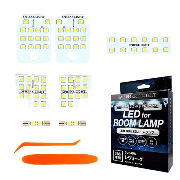 ブランド名：SPHERE LIGHTメーカー型番：SLRM-17代表カラー：ホワイトカーライト用電球の種類：LEDケルビン数：6500Kシリーズ名：LEDルームランプ対応車種ブランド：スバル個数：1