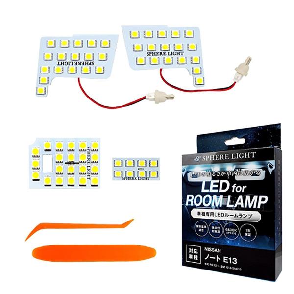 ブランド名：SPHERE LIGHTメーカー型番：SLRM-30代表カラー：ホワイトカーライト用電球の種類：LEDケルビン数：6500Kシリーズ名：LEDルームランプ対応車種ブランド：ニッサン個数：1
