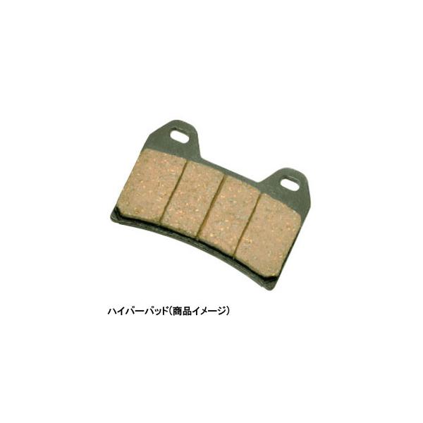 ☆メーカー：デイトナ(DAYTONA)☆◆コストパフォーマンスと信頼性の高いベーシックなパッド。ストリートユーズに必要な全天候型などの性能は十分に確保。OEMメーカー製で純正パッドから付け替えも安心。【適合】◆装着位置：フロント(ダブル・要...