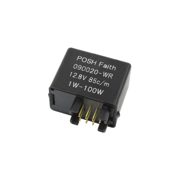 ☆メーカー：POSH(ポッシュフェイス)☆●商品種別：ライト、レンズ > ウインカー■スズキ純正7極リレー（38610-03F00）のLEDウインカー対応リレーです。12V車用LED/電球ウインカー対応。使用ワット数の合計は1w〜10...