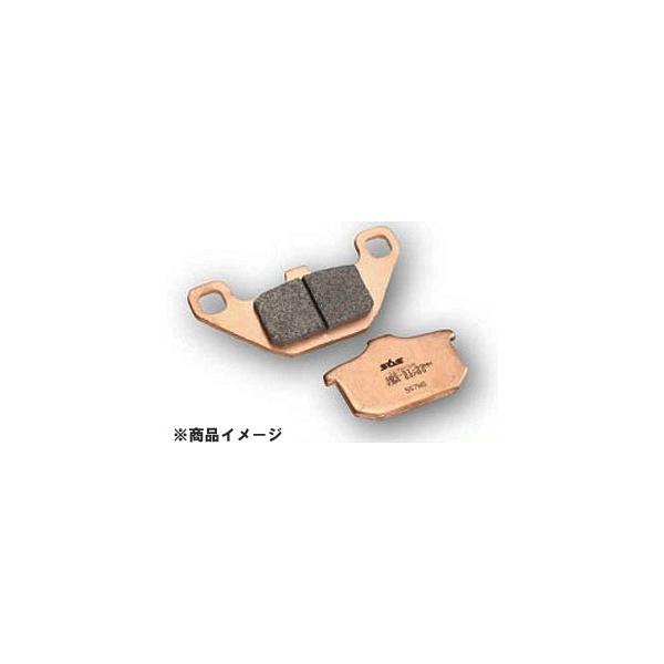 ☆メーカー：キタコ(KITACO)☆◆HSシリーズ：ストリートエクセル(ブラウンラベル)、フロント用。材質：シンターメタル材【適合】RG250γ(87〜/GJ21B-119554〜/フロントW)、GF250(85〜/GJ71C-100001...