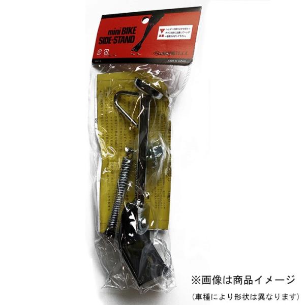 ☆メーカー：ニシモト(西本工業)☆●日常での使い勝手の向上や、不整地等での使用に便利です。●車種専用設計でボルトオン装着(一部外装の加工が必要な場合があります)※画像は商品イメージ(車種により形状/カラーが異なります)【適合】ディオ(4スト...