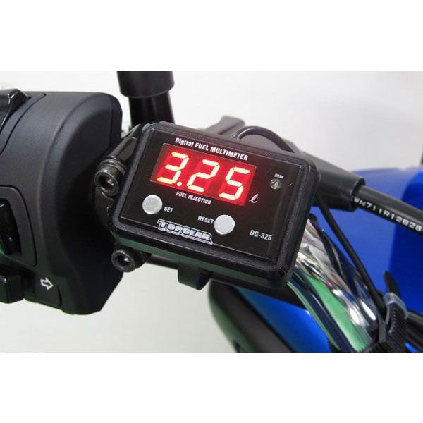 ☆メーカー：プロテック(PROTEC)☆◆残量モードと使用量モードでガソリン使用量を正確にデジタル表示！◆当社測定による燃料消費データ登録済み！◆車種別専用ハーネス・エレクトロタップ付属！◆デュアルモードで使用量＆残量がわかる！◆見やすいL...