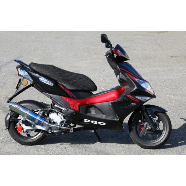 ☆メーカー：アールピーエム(RPM)☆●STDマフラーとの交換のみで走行性能アップを実現しました。トルク特性はとても扱い易く、レスポンスが良く、どの回転域からスロットルをオープンにしても力強い加速フィールを発揮。【適合】G-MAX150LC...