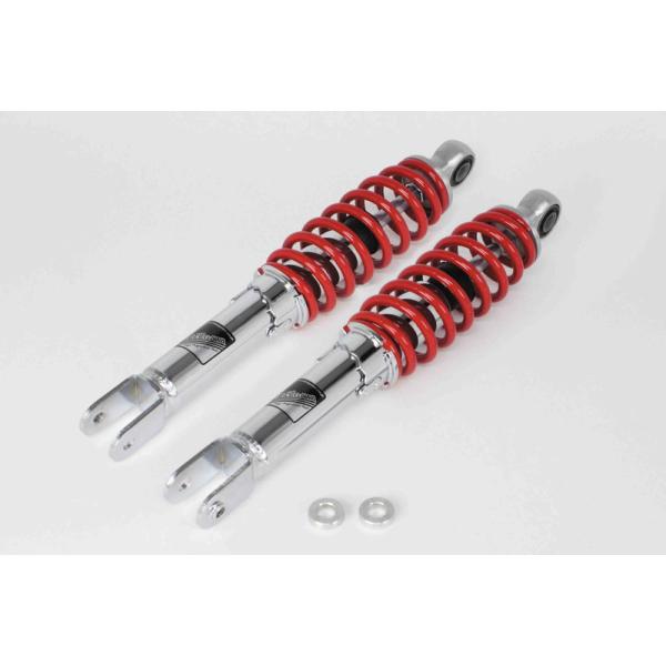 ☆メーカー：SP武川(タケガワ)☆武川製ローダウンリアショックアブソーバーとローダウンフロントフォークスプリングを同時装着することで乗車時の足付きを向上させることが出来、街乗りでの信号待ちやタンデム乗車時の安定性を高めます。又、スタイル変更...