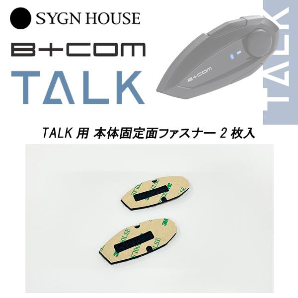 こちらの商品は1点までは郵パケット発送可・送料￥330（ご自宅のポストにお届け）◆ご注文の際のご注意◆・郵パケット配送は一点まで。複数購入の際は対象不可。・代引き払いは郵パケット対象不可。ご注文後に送料を通常配送料金にご変更させて頂きます。...