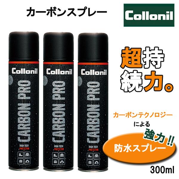 【　商品説明　】スプレーするだけで、カーボン繊維のような網目状の保護膜を対象物の表面に構成します。保護膜は耐摩耗性や伸縮性を有しておりますので、防水効果の持続力が高く、また、衣類や靴などのシワの部分にも、平面と同様の高い防水効果を発揮します...