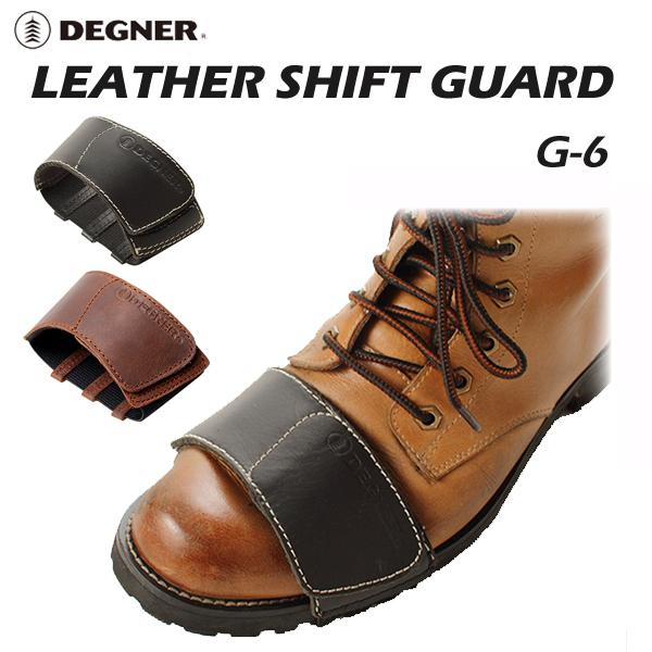 こちらは一点まで郵パケット（ポスト投函・追跡有）での配送となります。2点からは通常配送となります。【　商品名　】　　レザーシフトガード/LEATHER SHIFT GUARD【　品番　】　　　G-6【　メーカー　】　デグナー【　素材　】　牛...