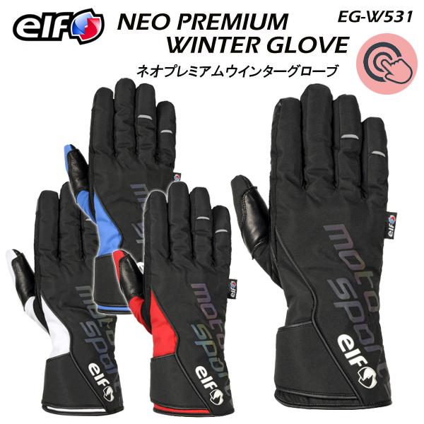 【　◆返品について　初期不良以外の返品不可。初期不良対応期間は7日です。到着後必ず商品をご確認下さい。7日の期日が経過した商品に関しましては使用の有無に関わらず交換不可・又は修理対象となります。】【　◆サイズ交換　メーカー又は当店にサイズの...