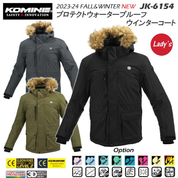 【　当店は正規取扱店になります　】【　◆返品について　初期不良以外のお客様都合の返品不可。初期不良対応期間は7日とさせて頂いております。到着後必ず商品をご確認下さい。7日の期日が経過した商品に関しましては、使用の有無に関わらず交換不可・又は...