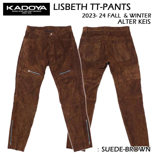 <　お取り寄せの際は発送までに10日程お時間を頂く場合がございます。完売・欠品の際はご了承下さい　>【商品説明】膝周りの切り替えやサイドのラインなど、バイカーテイストのアレンジが施されたスリムフィットレザーパンツ。膝にはファスナ...