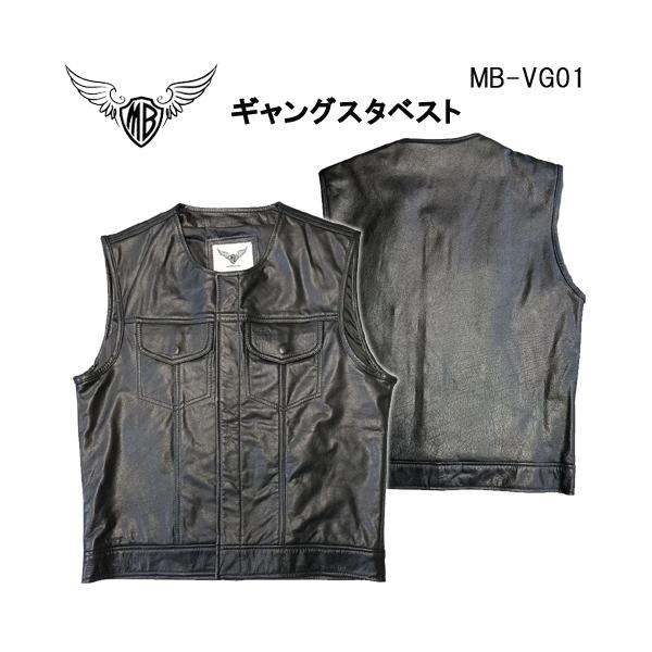 <　お取り寄せの場合は発送までに7日程お時間を頂きます。完売・欠品の際は改めてご連絡致します。>・柔らかい牛革を使用したアメリカで人気のスタイルのベスト。・襟無しなので、シャツやパーカーの上に着るのに最適。・前面ボタンはフラップ...