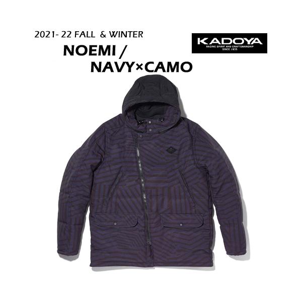 <　お取り寄せは発送までに10日程お時間を頂きます。欠品の際は改めてメール致します。>【商品説明】N-3Bをベースにライテディンクグを考慮した設計と大胆にモダナイズしたデザインが目を引く一着。表地裏側にComformax Cla...