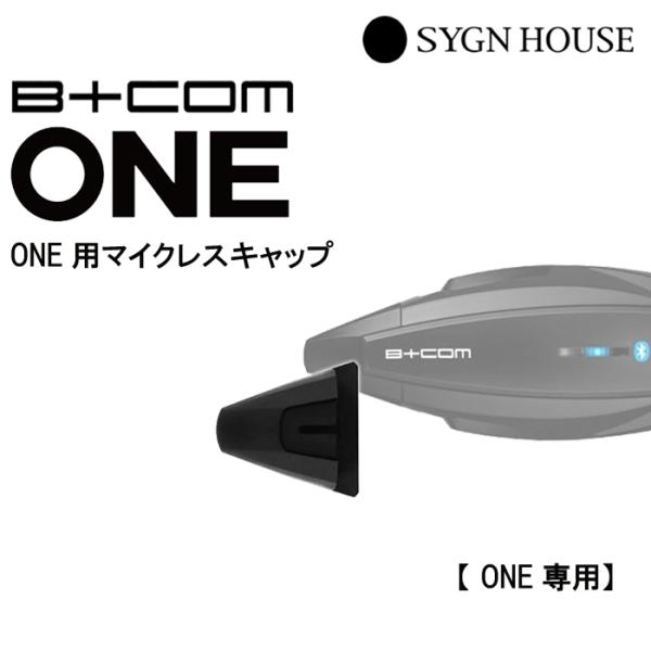 こちらの商品は1点までは郵パケット発送可・送料￥330（ご自宅のポストにお届け）◆ご注文の際のご注意◆・郵パケット配送は一点まで。複数購入の際は対象不可。・代引き払いは郵パケット対象不可。ご注文後に送料を通常配送料金にご変更させて頂きます。...