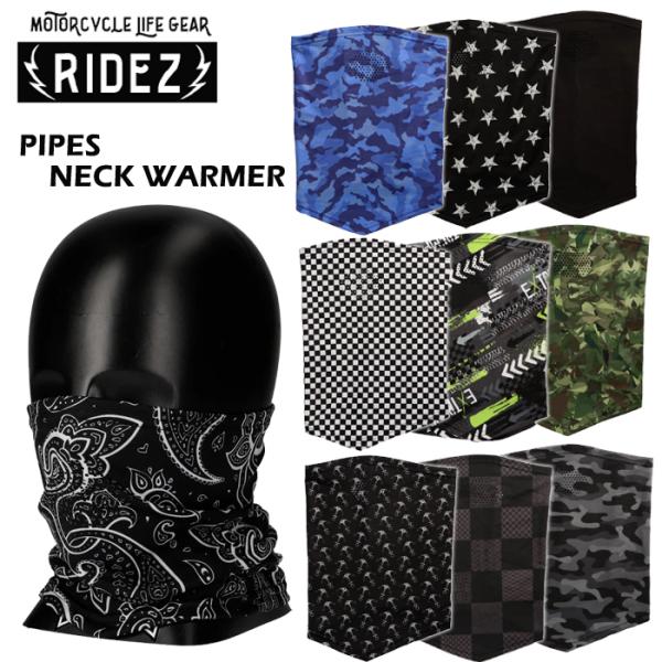 こちらの商品は1点までは郵パケット発送可・送料￥330（ご自宅のポストにお届け）【　商品名　】　PIPES NECK WARMER【　品番　】　●PNW-10・BLUE CAMO　●PNW-09・SOLID BLACK　●PNW-08・GR...