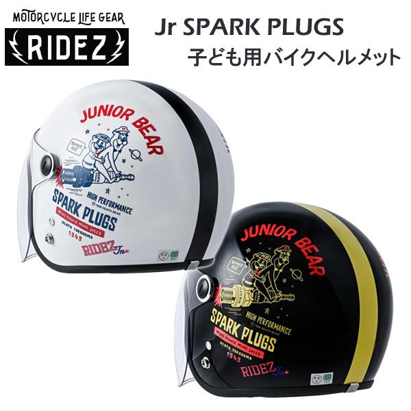 【　当店は正規取扱店になります　】■商品説明■Knuckle Head別注モデルRIDEZ Jrからナックルヘッド別注デザインモデルが登場。アメカジテイストなデザインはお子様もきっと喜ぶ！ 子供用シールド付きジェットヘルメット■メーカー　R...