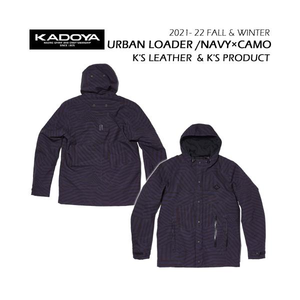 <　お取り寄せは発送までに10日程お時間を頂きます。>【商品説明】防寒タイプのパーカージャケット。中綿にはComformax 高機能中綿を用い、かつ透湿防水生地+シームシーリング加工の完全防水仕様で着用シーンや状況を選ばず寒い冬...