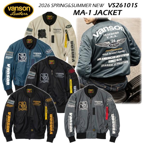 【　商品名　】  メッシュMA-1ジャケット【　品番　】　　VS26101S【　ブランド　】　VANSON【　商品説明　】本体生地は、表地裏地共に通気性の良いフルメッシュ仕様。装飾は刺繍仕上げ。肩・肘・脊髄には標準仕様でプロテクターが装備さ...