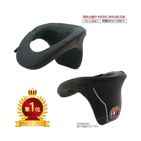 公道を走るライダーも着用しやすい新型形状ネックプロテクター装着感が良く後方視認性も損なわないシンプルな形状の、単体で装着できるネックプロテクター適度な弾力性を持たせ、ヘルメット着用状態でのアクシデント時の頭部の過度の動きを抑制することで頸椎...