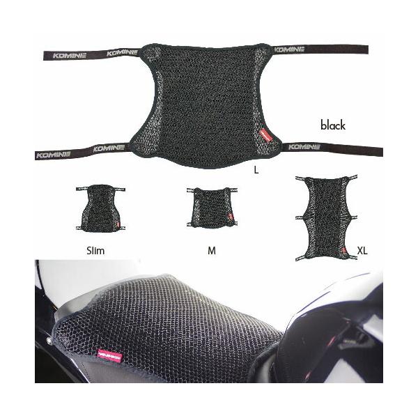 立体メッシュの裏に滑止め加工を施し、通気性とクッション性に加えてズレ防止という機能も備えたシートカバー。座面の立体メッシュは二重にしています。シート形状に合わせて選べる4サイズを用意。※詳細画像には別色の商品画像が含まれている場合があります。