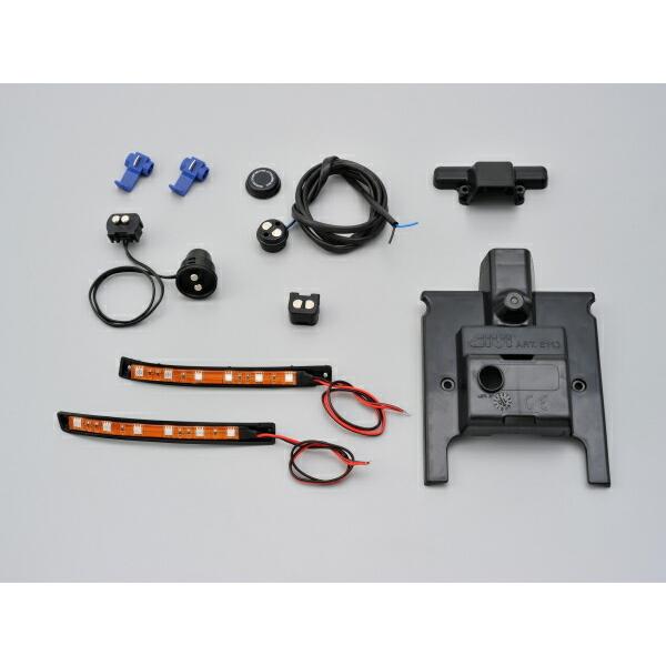 V56シリーズ用OPTIONランプキット。LED色は赤です。V56NT/NNT（TECHスモークレンズ仕様）にも使用可能。