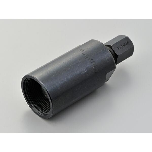 GROM、MSX125、スーパーカブ110、クロスカブ(JA10)のマグネットローターを取り外すための専用工具。●M30×P1.5正ネジ（メネジ）●本体二面幅30mm、ボルト六角二面幅17mm※サイズが合えば他の車種へも使用可。