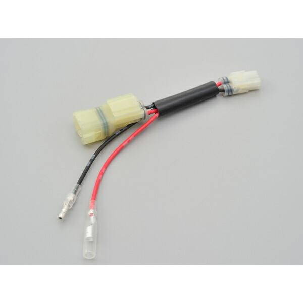 車種専用だから、カプラーＯＮで電源の取り出しが可能電源取り出しハーネススマートフォンやナビなどの給電に便利な電源取り出しハーネス。フロント側にできる限り近く、電源取り出しハーネスを組み込むために取り外さなければならない部品が少ない部分から取...