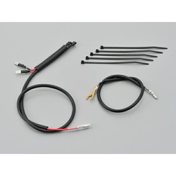 車種専用なので、かんたんにアクセサリー電源をとることができる！！電源取り出しハーネスUSB電源や12V電装部品の電源接続に便利な電源取出ハーネス。装着はアクセスしやすい場所に割り込ませて接続するだけなので簡単。細かいイラスト入りの取扱説明書...