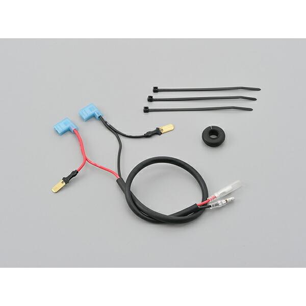 車種専用なので、かんたんにアクセサリー電源をとることができる！！電源取り出しハーネスUSB電源や12V電装部品の電源接続に便利な電源取出ハーネス。装着はアクセスしやすい場所に割り込ませて接続するだけなので簡単。細かいイラスト入りの取扱説明書...