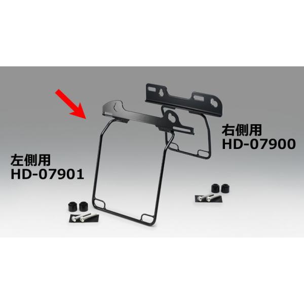 サイドバッグの装着にはもう迷わない。これ一つでバッグの吊り下げからガードまでこなす優れもの。もちろんデタッチャブルドッキングハードウェアとの併用も想定している為、キャリア等との同時装着が可能です。また、ボルトを緩めるだけで容易な脱着ができる...