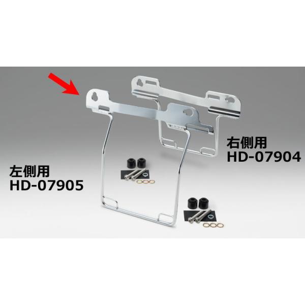 サイドバッグの装着にはもう迷わない。これ一つでバッグの吊り下げからガードまでこなす優れもの。もちろんデタッチャブルドッキングハードウェアとの併用も想定している為、キャリア等との同時装着が可能です。また、ボルトを緩めるだけで容易な脱着ができる...