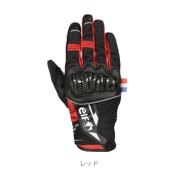【アジリタグローブ EG-A511】●掌側の裏地を廃したことによりダイレクトな操作感を実現したオールシーズンスポーツグローブ【商品特徴】・ナイロン素材を採用し長いシーズンの使用が可能・軽快軽量な履き心地ながら直風を抑えることにより長時間走行...