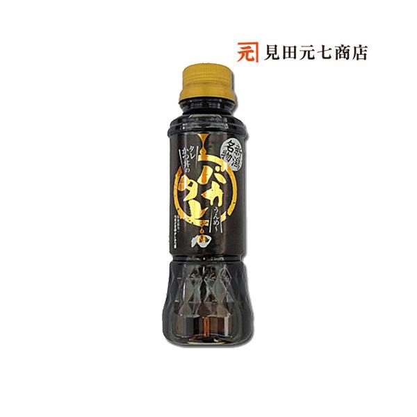 ※こちらの商品は常温商品なので冷凍便との同梱はできません。冷凍品とご一緒にご注文の場合はご注文後に別途送料が追加となります。■商品名■新潟 濃厚タレかつ丼のタレ バカタレ■内容量■200ml（約4人前）■アレルギー■（原材料の一部に小麦・大...