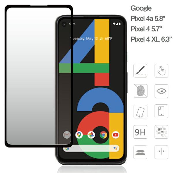 【商品名】Pixel 3D強化ガラスフィルム▼　対応機種●Google Pixel 5●Google Pixel 4a(5G)●Google Pixel 4a●Google Pixel 4 ●Google Pixel 4 XL※Pixel　...