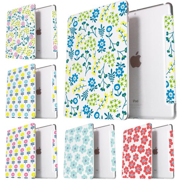 【北欧風の花柄をプリント】大人気のiPadケースシリーズに、北欧風の花柄を最先端のUVプリンターでプリントしました。三つ折り保護カバー/クリアケース/一体式/軽量・極薄タイプ【三つ折フロントカバー】三つ折のフロントカバーには、複数のマグネッ...