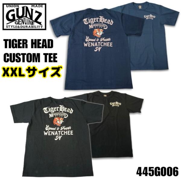 ■ブランド：GUNZ（ガンズ）■素材：綿100％■カラー展開：インディゴ、ブラック■サイズ展開：M〜XXL※こちらはXXLサイズの販売ページです。XXLサイズのみ販売価格が異なります。M〜XLサイズご希望の場合はM〜XLサイズの販売ページを...