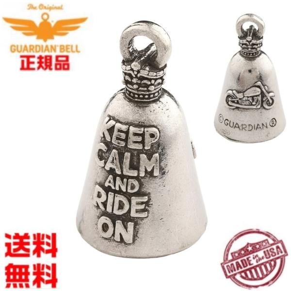 素材：ピューター（亜鉛合金）直径2.3mm、高さ3.6mm　重さ60g前後（デザインによって大きさや重さが若干違います）ベルベットのプレゼント用袋入り別売りでバイク用ハンガーあります（ステップやハイウェイペグの辺に付ける）ベルハンガー　で検...