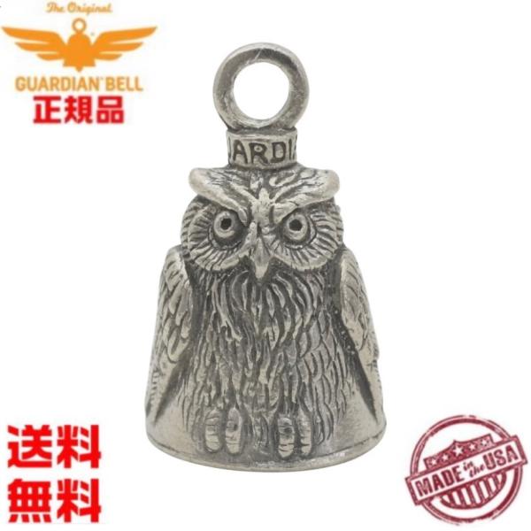 素材：ピューター（亜鉛合金）直径2.3mm、高さ3.6mm　重さ60g前後（デザインによって大きさや重さが若干違います）ベルベットのプレゼント用袋入り別売りでバイク用ハンガーあります（ステップやハイウェイペグの辺に付ける）ベルハンガー　で検...