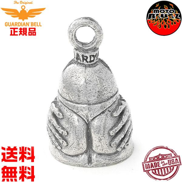 素材：ピューター（亜鉛合金）直径2.3mm、高さ3.6mm　重さ60g前後（デザインによって大きさや重さが若干違います）ベルベットのプレゼント用袋入り別売りでバイク用ハンガーあります（ステップやハイウェイペグの辺に付ける）ベルハンガー　で検...