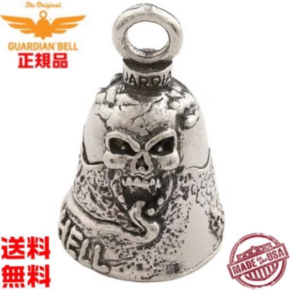 素材：ピューター（亜鉛合金）直径2.3mm、高さ3.6mm　重さ60g前後（デザインによって大きさや重さが若干違います）ベルベットのプレゼント用袋入り別売りでバイク用ハンガーあります（ステップやハイウェイペグの辺に付ける）ベルハンガー　で検...